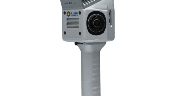 GEOSUN GS-200G SLAM LASER Scanner | Surveying Shop